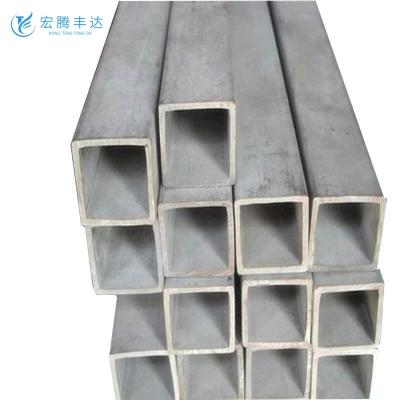 China Q235 Seamless Square Steel Pipe Hot Rolled Carbon Steel Hollow Sections Tube for sale