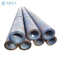 China API 5L Φ219×6.4、Φ323×8  High Precision Seamless Carbon Steel Pipe Hollow Round Square Rectangle Pipe for sale