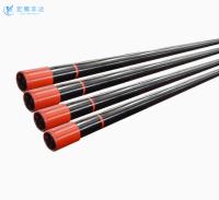 China Steel Oil Pipe H40 J55 K55 N80 L80 C90 T95 P110 Q125 V150 Carbon Steel Pipe for sale