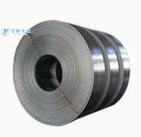 China SEA1002 SEA1006 SEA1008 SEA1010 Carbon Steel Coil S25C S35C S45C Cold Rolled Strip for sale