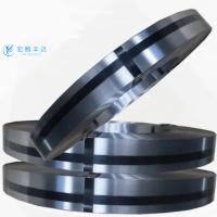 China 600mm-1250mm Ms Steel Coil Carbon Steel Strip Q215 Q235 Q345 Mild Steel Hot Rolled Coil for sale