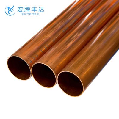 China 2mm-300mm Pure Copper Pipe C10300 C10400 C10500 C10700 C10800 Round Copper Tube for sale