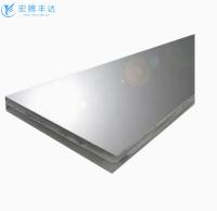 China Cold Rolled Stainless Steel Sheet 310S 321 430 904L S41008 Duplex Stainless Steel Sheet for sale