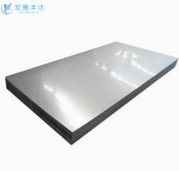 China 10mm-2000mm Cold Rolled Stainless Steel Plate Corrosion Resistant Mirror Finish Stainless Steel Sheet for sale