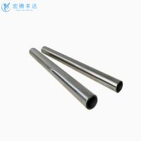 China Pickling Stainless Steel Pipe 2Cr13 3Cr13 403 2205 Stainless Round Tube for sale