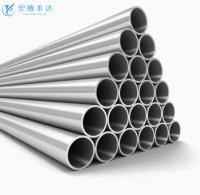 China Stainless Steel Tube & Steel Products: ASTM 304/316 Seamless Tube for Building Material for sale