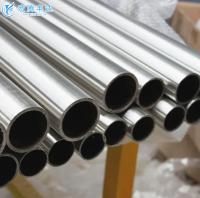 China AISI ASTM 316L 316ti 321 347H 317L 904L 2205 2507 Stainless Steel Pipe/Stainless Steel Tube for sale