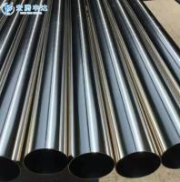 China Stainless Steel Tube & Steel Products: ASTM 304/316 Seamless Tube for Building Material for sale