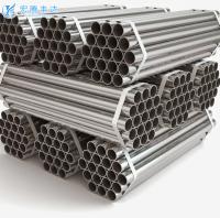 China ASTM A213 201 304 316 Corrosion Resistant Round Polished Seamless Stainless Steel Pipe for sale