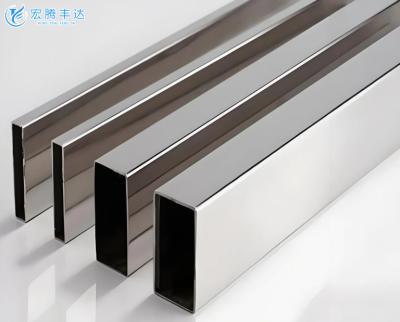 China CE/ISO/SGS 201 8K Mirror Cold Rolled Stainless Steel Seamless Square Tube for sale