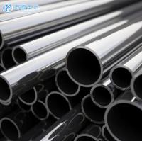 China ASTM A269 A312 316 316L En10216-5 Ap Ba Polished Stainless Seamless Steel Pipe Tube for sale