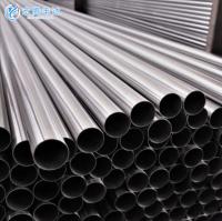 China ASTM A269 A312 316 316L En10216-5 Ap Ba Polished Stainless Seamless Steel Pipe Tube for sale