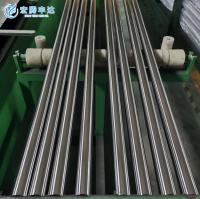 China 316 304 Seamless 201 Stainless Galvanized Carbon Steel Pipe Welded Cold Rolled Stainless Steel Pipe for Structural for sale