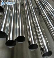 China 201 304 304L 430 316L 316 310 310S 904L Stainless Steel Round for sale