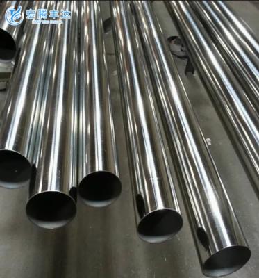China 201 304 304L 430 316L 316 310 310S 904L Stainless Steel Round for sale