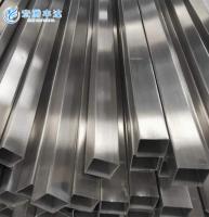 China 201/202 Stainless Steel Ss Seamless Pipe/ Tube Welded Hollow Steel Pipe Square Rectangular Metal Tube for sale