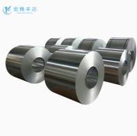 China 304 Stainless Steel Coil - Corrosion Resistant and Versatile for Industrial and Fabrication Applications for sale