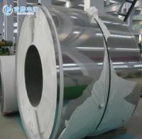 China ASTM A653 Dx51d Dx52D Sgh540 Z275 PPGI Hot Dipped Carbon Coil Dx53D As120 Color Coated Cold Rolled Gi Dx54D Stainless/Galvanized Steel Coil for sale