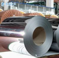 China Hot Rolled Stainless Steel Coil - Durable and Corrosion Resistant for Structural and Mechanical Applications for sale