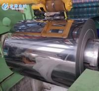 China 304L Hot Rolled No.1 Stainless Steel Coil 3mm-12mm Low Carbon Welded Structural Pressure Vessel Grade SS Coil for sale
