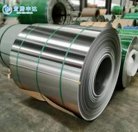 China 201 Austenitic Stainless Steel Coil Cold Rolled 2B 0.3mm-4mm Economical 17Cr-4Ni-Mn Alternative to 304 Grade SS Coil for sale