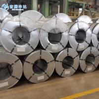 China 310S Austenitic Stainless Steel Coil Cold Rolled 0.5mm-6mm 25Cr-20Ni High Temperature Furnace Grade SS Coil for sale
