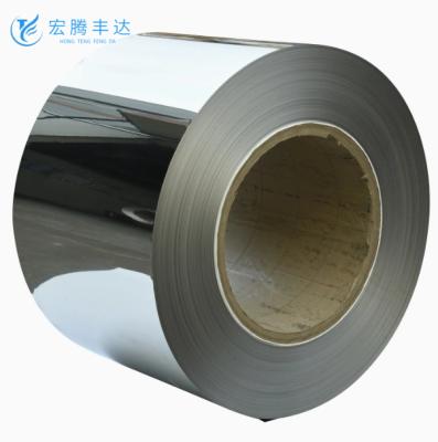 China Ss 201 304 304L 316 317 410 420 430 904L 2205 2507 Cold Rolled Stainless Steel Coil/Aluminum/Galvanized/Copper Coil for sale