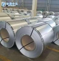 China 430 Ferritic Stainless Steel Coil Cold Rolled 2B BA 0.3mm-3mm Magnetic 16Cr Economical Decorative Corrosion Resistant for sale