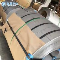 China 430 Ferritic Stainless Steel Coil Cold Rolled 2B BA 0.3mm-3mm Magnetic 16Cr Economical Decorative Corrosion Resistant for sale
