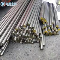 China Hot Rolled Cold Drawn 6mm 2mm Thick Hot Rolled 410 304 1.4923 1.4938 Forged No. 1 Hairline Polished Finish Brushed Stainless Steel 1 Inch Flat Bars for sale