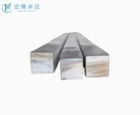 China Bright Polished SS Square Bar 2520 309S 430 409L 410 420J2 2205 2507 904L for sale
