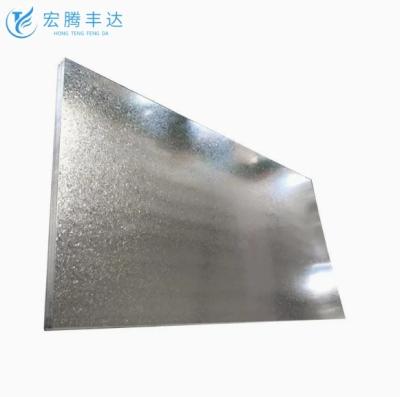 China SAPH310 SAPH400 Galvanised Steel Sheet 0.3mm-4mm Galvanized Sheet Metal for sale