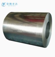 China SECC DX51D+Z Galvanized Steel Sheet Coil Gi Coil For Duct And Roofing for sale