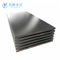China 5052 5005 5083 5A05 6061 Aluminum Sheet 6N01 7072 7075 8011 8011A Aluminium Plate for sale