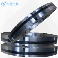 China Mild Stainless Steel Strip Cold Rolled Carbon Steel Strip 0.03mm-300mm Thickness for sale