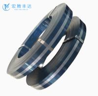 China ASTM SS Strip Coil A240 201 202 301 304 304L 316 316L 321 347 Stainless Steel Coil Strip for sale