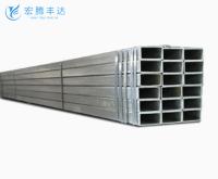 China HDG 50x25 Box Section ASTM A123 6m-12m Galvanised Square Tube for sale