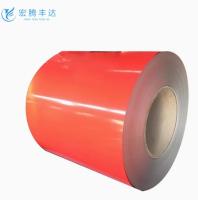 China S500GD S550GD Colour Coated Steel Coils PPGI Prepainted Galvanized Steel Coil for sale