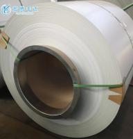 China PVDF Coated PPGI Pre Painted Galvanized Steel Coil 0.45mm 0.60mm Z120 Base Premium Grade for High Rise Building Exterior for sale