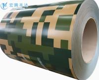 China PPGI Pre Painted Galvanized Steel Coil 0.40mm 0.50mm PE SMP Coating for PU EPS Sandwich Panel Cold Storage Clean Room for sale