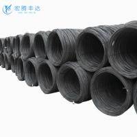 China 5.5mm 6.5mm Ms Wire Rods Q195 SAE1006 SAE1008 Low Carbon Steel Wire for sale