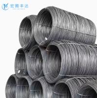 China Low Alloy Steel Wire Rod 65Mn Q345 ML08AL ML35 ML40Cr Carbon Steel Wire Rod for sale