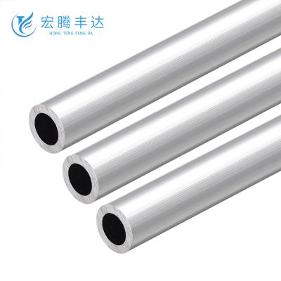 China Round Aluminium Pipe 7075 7050 7072 7175 7005 7A04 7A09 Aluminum Round Tube for sale