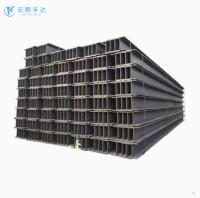 China High Strength Structural Steel H Beam Q235B Q345B A36 SM490 S355JR H Metal Beam for sale