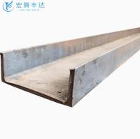 China 1.5mm-25mm Structural Steel 5# 10# 20# 32# 40# C Channel Steel Metal U Channel for sale