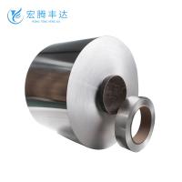 China 20-3000mm Width Aluminum Strip Coil 5052 5005 5083 5A05 Aluminium Coil Sheet for sale