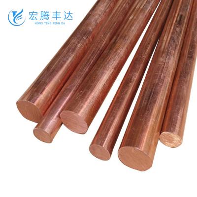 China TUP TUMn 3mm 4mm Copper Rod C10100 C11000 TP1 TP2 Copper Round Bar for sale