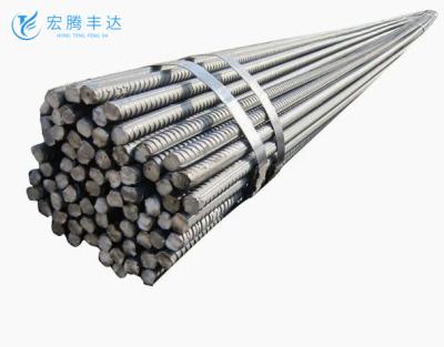 China Construction Iron Steel Rebar HRB500 HRB600 Steel Reinforcing Bar for sale