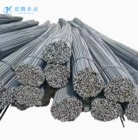 China Hrb400e Hrb500e Hot Rolled Reinforcing Deformed Steel Bar Steel Rebar for sale
