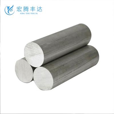 China Aluminum Round Stock 5052 5005 5083 5A05 5A06​ 7072​ 8011 Aluminium Round Bar for sale
